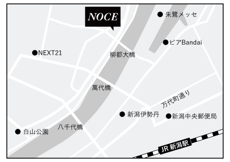 【新潟市中央区】下北沢店に続く2号店！「Cafe NOCE 新潟店 (カフェノーチェニイガタテン)」がオープンしました。 | 号外NET 新潟市